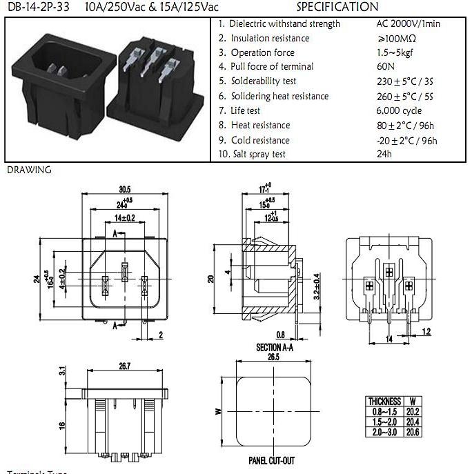 DB-14-2P-33 交流AC电源插座,交流DB电源插座--利铭电子科技